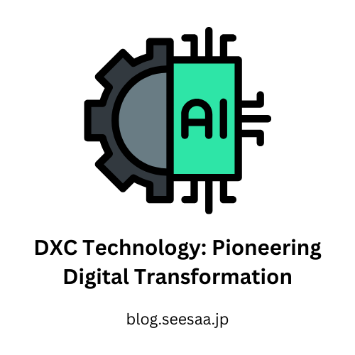 DXC Technology: Pioneering Digital Transformation: Teach Me Urdu